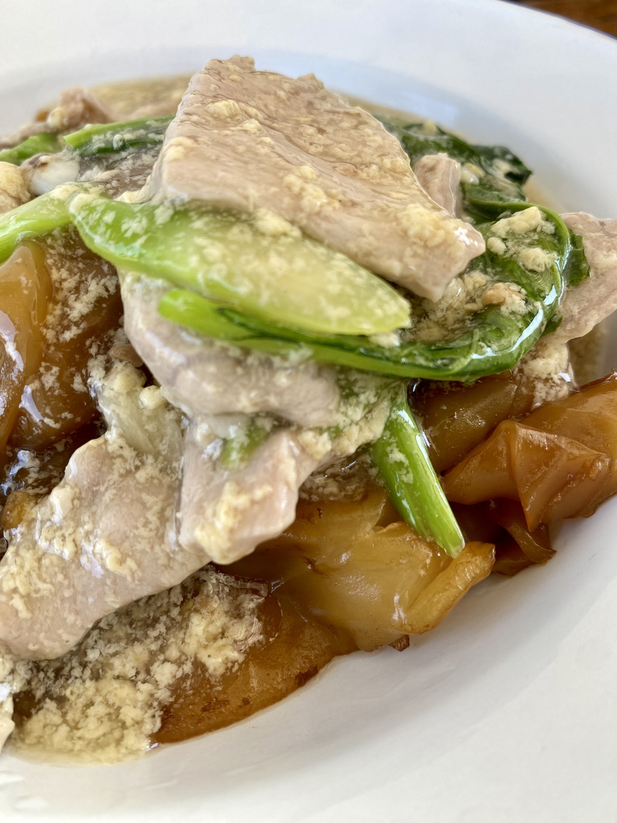 Rad Na (thai Noodles with Pork Gravy) — Recipe | Trivet Recipes